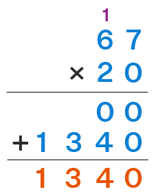 2 Digit Multiplication - Definition, Steps, 2 Digit Multiplication With ...