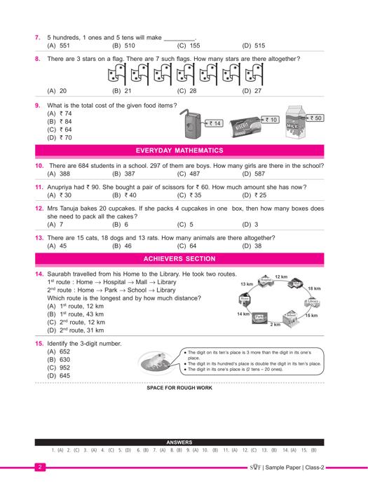 Class 1 Imo Sample Question Paper Measurement Workshe Vrogue co