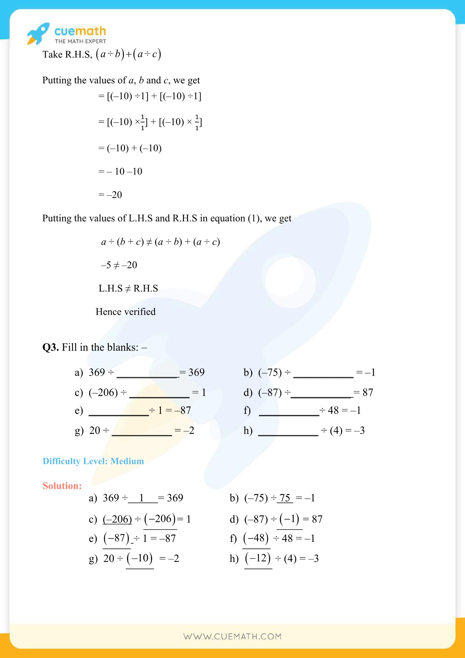NCERT Solutions Class 7 Maths Chapter 1 Exercise 1 4 Access PDF